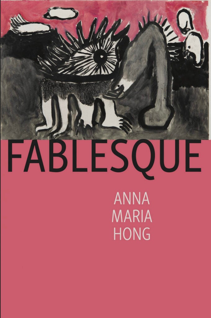 Books – Michener Center for Writers